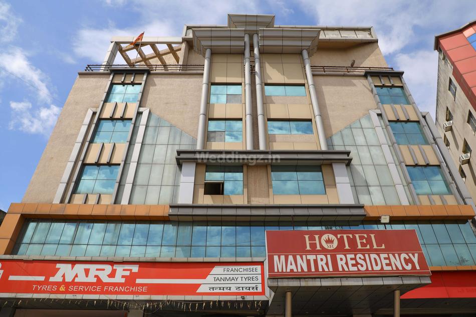Hotel Mantri Residency Panchsheel Colony, Ranchi | Banquet Hall ...