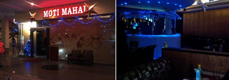 Moti Mahal Delux Rohini, Delhi | Banquet Hall | WeddingZ.in