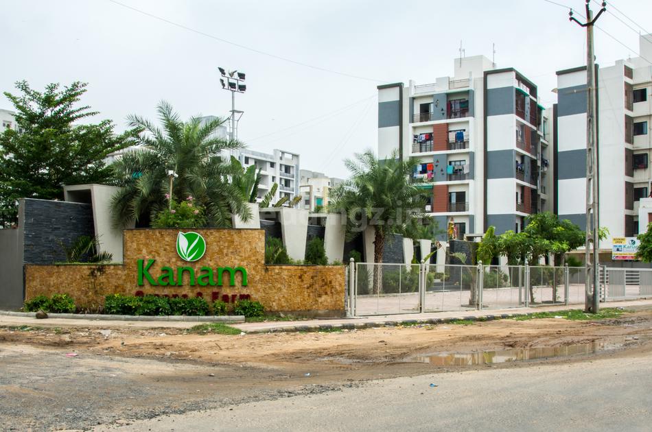 Kanam Greens Party Plot Kudasan, Gandhinagar | Wedding Lawn | WeddingZ.in