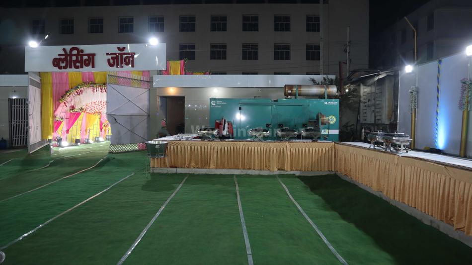 Blessing Zone Marriage Hall Kankarbagh, Patna | Banquet Hall | Wedding ...