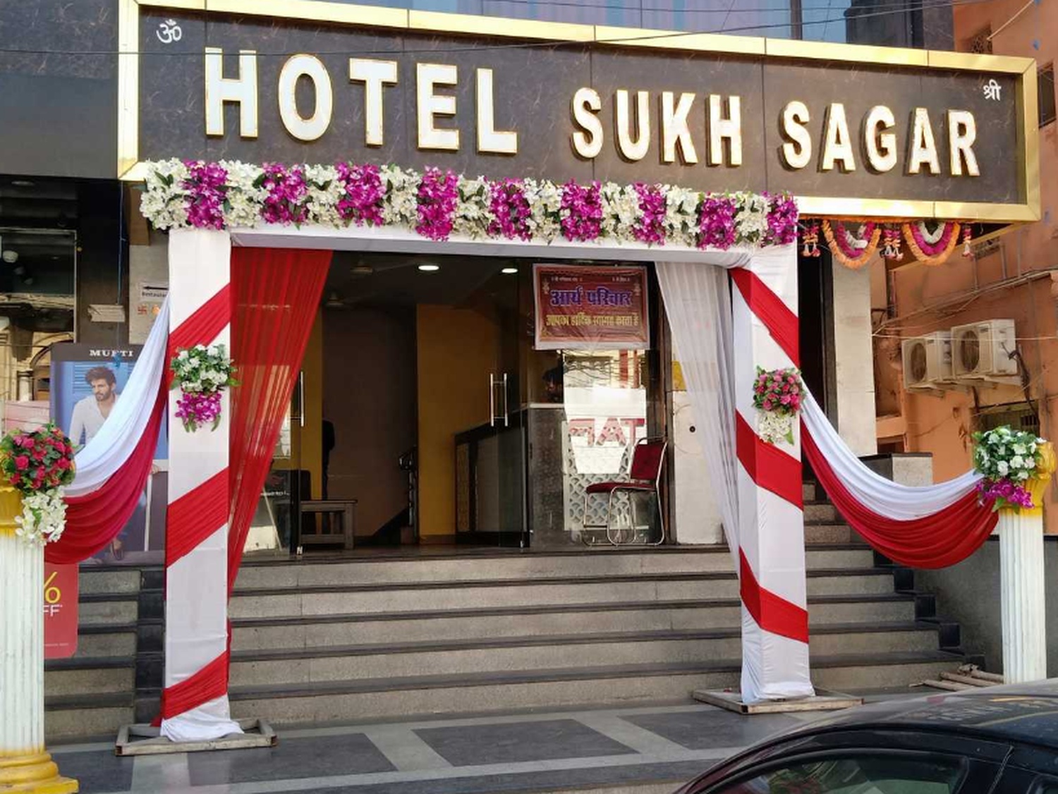 Hotel Sukh Sagar Lashkar, Gwalior | Banquet Hall | Wedding Hotel ...